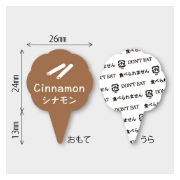 【商品の配送について】※ポスト投函が可能な場合は、ポスト投函でのお届けになります。※ポスト投函でお届けの場合は日時指定や時間指定が出来ません。※追跡サービスで商品を追跡することができます。※（ポスト投函の後）の保証はございませんのでご了承く...