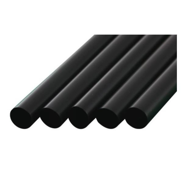 DAIYA STRAW タピオカストロー 黒◇タピオカ用のストレートストロー（袋なし）です。 ●サイズ：φ12mm×21cm●入数：2600本（130本×20箱）