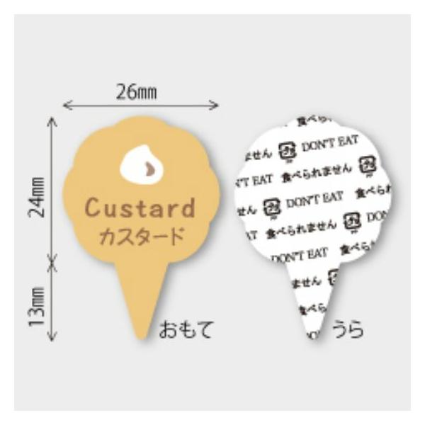 【商品の配送について】※ポスト投函が可能な場合は、ポスト投函でのお届けになります。※ポスト投函でお届けの場合は日時指定や時間指定が出来ません。※追跡サービスで商品を追跡することができます。※（ポスト投函の後）の保証はございませんのでご了承く...