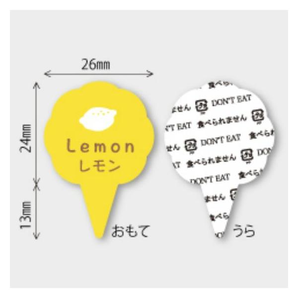 【商品の配送について】※ポスト投函が可能な場合は、ポスト投函でのお届けになります。※ポスト投函でお届けの場合は日時指定や時間指定が出来ません。※追跡サービスで商品を追跡することができます。※（ポスト投函の後）の保証はございませんのでご了承く...