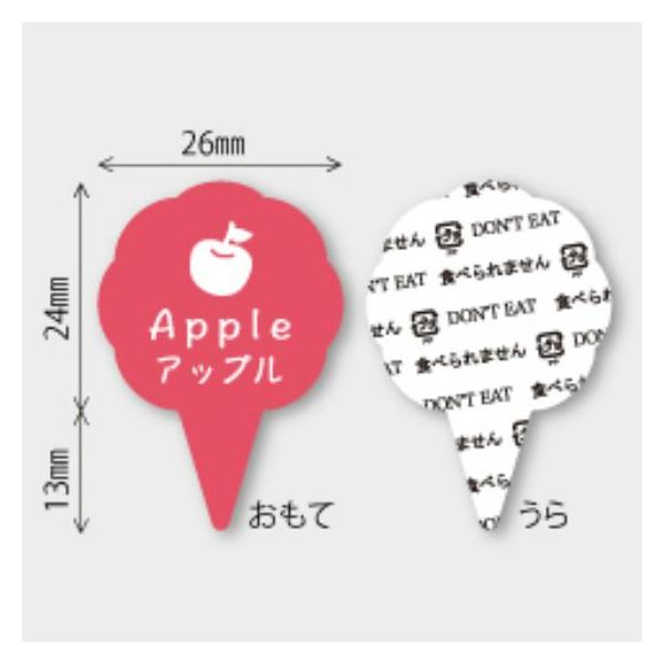 【商品の配送について】※ポスト投函が可能な場合は、ポスト投函でのお届けになります。※ポスト投函でお届けの場合は日時指定や時間指定が出来ません。※追跡サービスで商品を追跡することができます。※（ポスト投函の後）の保証はございませんのでご了承く...