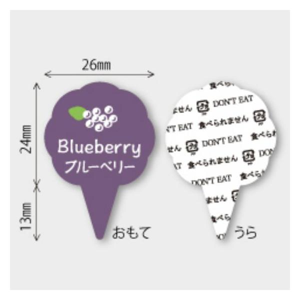 【商品の配送について】※ポスト投函が可能な場合は、ポスト投函でのお届けになります。※ポスト投函でお届けの場合は日時指定や時間指定が出来ません。※追跡サービスで商品を追跡することができます。※（ポスト投函の後）の保証はございませんのでご了承く...