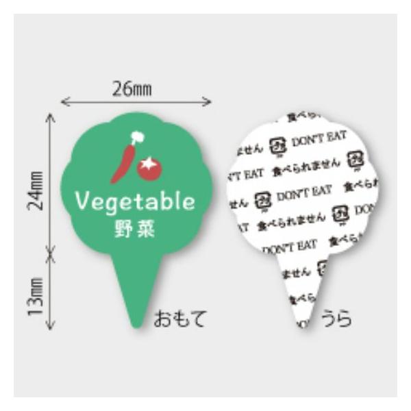【商品の配送について】※ポスト投函が可能な場合は、ポスト投函でのお届けになります。※ポスト投函でお届けの場合は日時指定や時間指定が出来ません。※追跡サービスで商品を追跡することができます。※（ポスト投函の後）の保証はございませんのでご了承く...