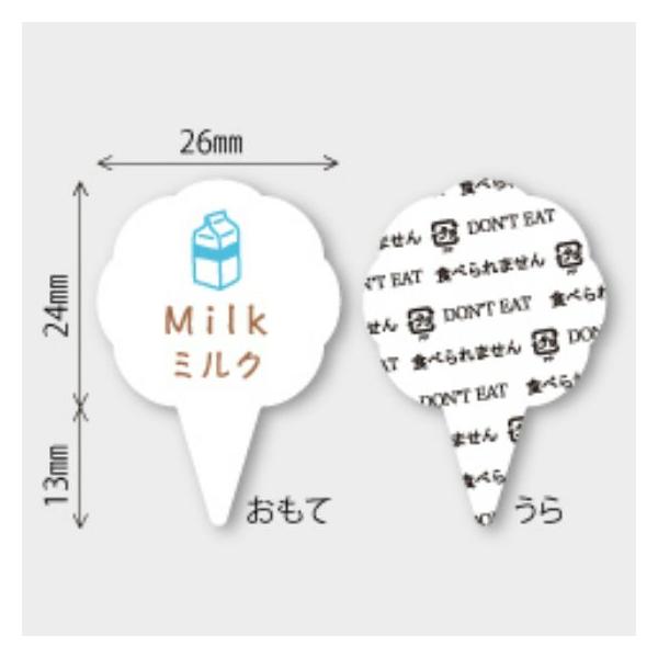 【商品の配送について】※ポスト投函が可能な場合は、ポスト投函でのお届けになります。※ポスト投函でお届けの場合は日時指定や時間指定が出来ません。※追跡サービスで商品を追跡することができます。※（ポスト投函の後）の保証はございませんのでご了承く...