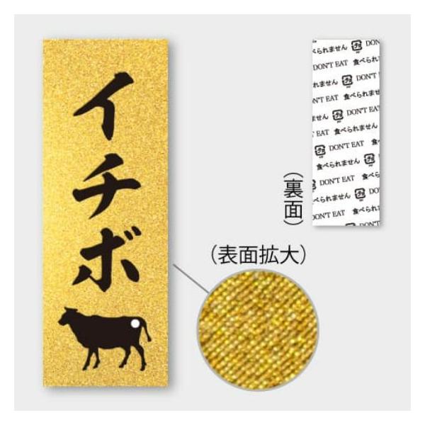 【商品の配送について】※ポスト投函が可能な場合は、ポスト投函でのお届けになります。※ポスト投函でお届けの場合は日時指定や時間指定が出来ません。※追跡サービスで商品を追跡することができます。※（ポスト投函の後）の保証はございませんのでご了承く...