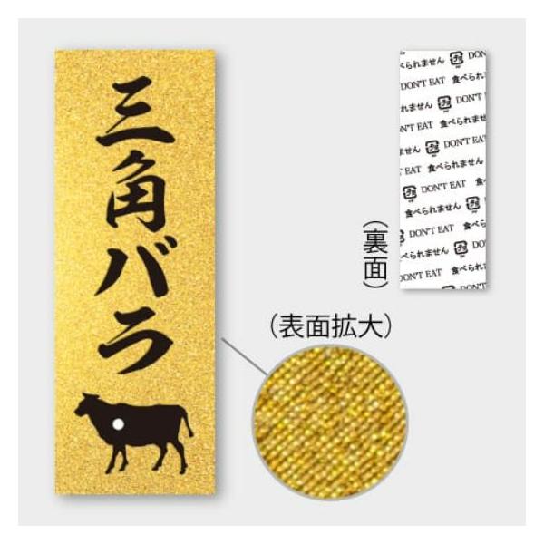 【商品の配送について】※ポスト投函が可能な場合は、ポスト投函でのお届けになります。※ポスト投函でお届けの場合は日時指定や時間指定が出来ません。※追跡サービスで商品を追跡することができます。※（ポスト投函の後）の保証はございませんのでご了承く...