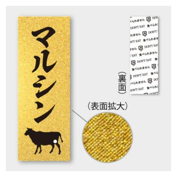 【商品の配送について】※ポスト投函が可能な場合は、ポスト投函でのお届けになります。※ポスト投函でお届けの場合は日時指定や時間指定が出来ません。※追跡サービスで商品を追跡することができます。※（ポスト投函の後）の保証はございませんのでご了承く...