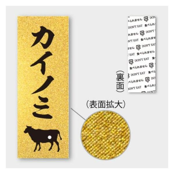 【商品の配送について】※ポスト投函が可能な場合は、ポスト投函でのお届けになります。※ポスト投函でお届けの場合は日時指定や時間指定が出来ません。※追跡サービスで商品を追跡することができます。※（ポスト投函の後）の保証はございませんのでご了承く...