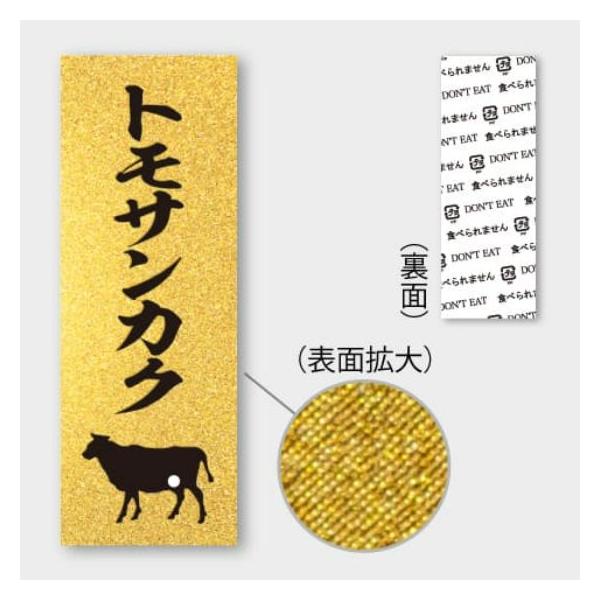 【商品の配送について】※ポスト投函が可能な場合は、ポスト投函でのお届けになります。※ポスト投函でお届けの場合は日時指定や時間指定が出来ません。※追跡サービスで商品を追跡することができます。※（ポスト投函の後）の保証はございませんのでご了承く...