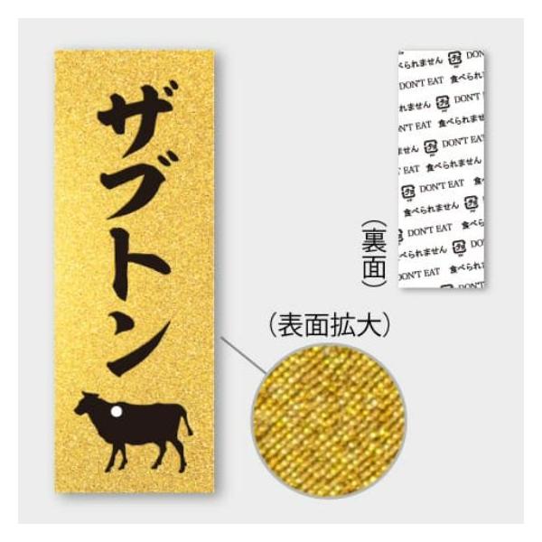 【商品の配送について】※ポスト投函が可能な場合は、ポスト投函でのお届けになります。※ポスト投函でお届けの場合は日時指定や時間指定が出来ません。※追跡サービスで商品を追跡することができます。※（ポスト投函の後）の保証はございませんのでご了承く...