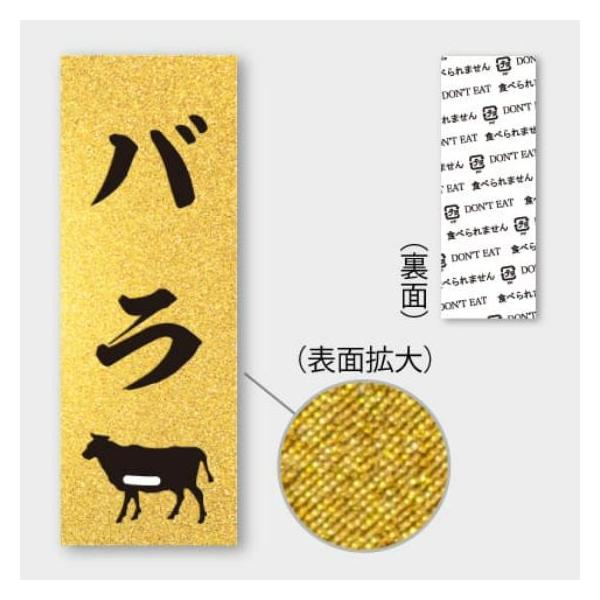 【商品の配送について】※ポスト投函が可能な場合は、ポスト投函でのお届けになります。※ポスト投函でお届けの場合は日時指定や時間指定が出来ません。※追跡サービスで商品を追跡することができます。※（ポスト投函の後）の保証はございませんのでご了承く...