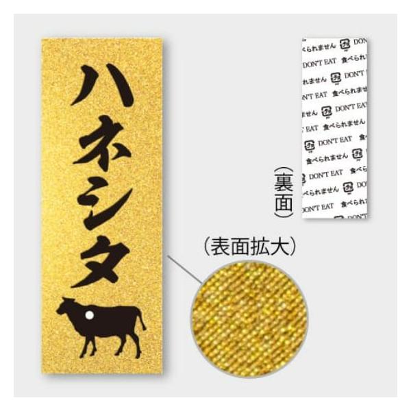 【商品の配送について】※ポスト投函が可能な場合は、ポスト投函でのお届けになります。※ポスト投函でお届けの場合は日時指定や時間指定が出来ません。※追跡サービスで商品を追跡することができます。※（ポスト投函の後）の保証はございませんのでご了承く...