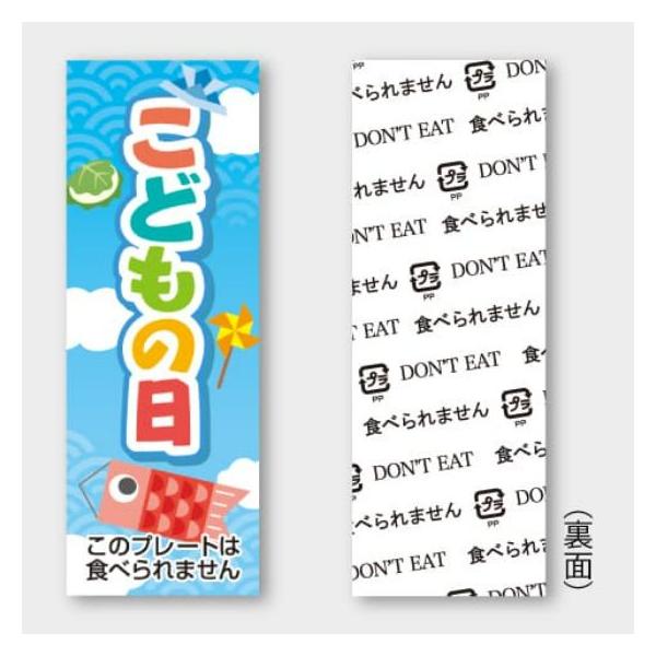 【商品の配送について】※ポスト投函が可能な場合は、ポスト投函でのお届けになります。※ポスト投函でお届けの場合は日時指定や時間指定が出来ません。※追跡サービスで商品を追跡することができます。※（ポスト投函の後）の保証はございませんのでご了承く...