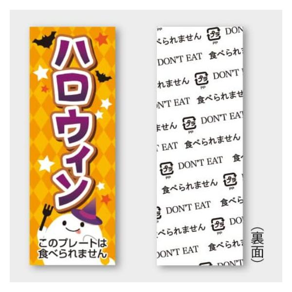【商品の配送について】※ポスト投函が可能な場合は、ポスト投函でのお届けになります。※ポスト投函でお届けの場合は日時指定や時間指定が出来ません。※追跡サービスで商品を追跡することができます。※（ポスト投函の後）の保証はございませんのでご了承く...
