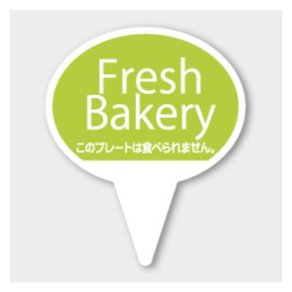 【商品の配送について】※ポスト投函が可能な場合は、ポスト投函でのお届けになります。※ポスト投函でお届けの場合は日時指定や時間指定が出来ません。※追跡サービスで商品を追跡することができます。※（ポスト投函の後）の保証はございませんのでご了承く...