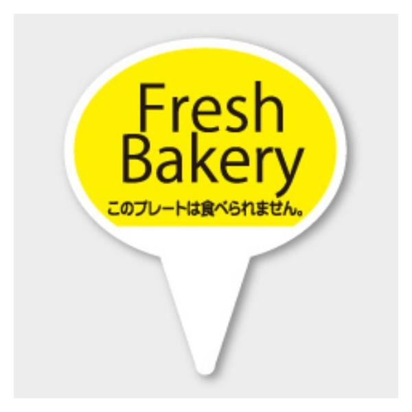 【商品の配送について】※ポスト投函が可能な場合は、ポスト投函でのお届けになります。※ポスト投函でお届けの場合は日時指定や時間指定が出来ません。※追跡サービスで商品を追跡することができます。※（ポスト投函の後）の保証はございませんのでご了承く...