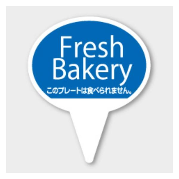 【商品の配送について】※ポスト投函が可能な場合は、ポスト投函でのお届けになります。※ポスト投函でお届けの場合は日時指定や時間指定が出来ません。※追跡サービスで商品を追跡することができます。※（ポスト投函の後）の保証はございませんのでご了承く...