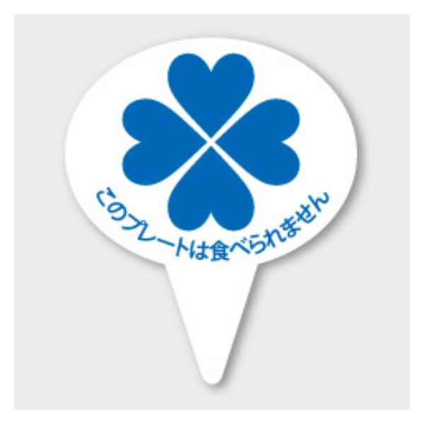 【商品の配送について】※ポスト投函が可能な場合は、ポスト投函でのお届けになります。※ポスト投函でお届けの場合は日時指定や時間指定が出来ません。※追跡サービスで商品を追跡することができます。※（ポスト投函の後）の保証はございませんのでご了承く...