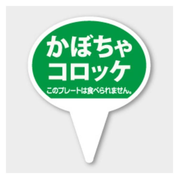 【商品の配送について】※ポスト投函が可能な場合は、ポスト投函でのお届けになります。※ポスト投函でお届けの場合は日時指定や時間指定が出来ません。※追跡サービスで商品を追跡することができます。※（ポスト投函の後）の保証はございませんのでご了承く...