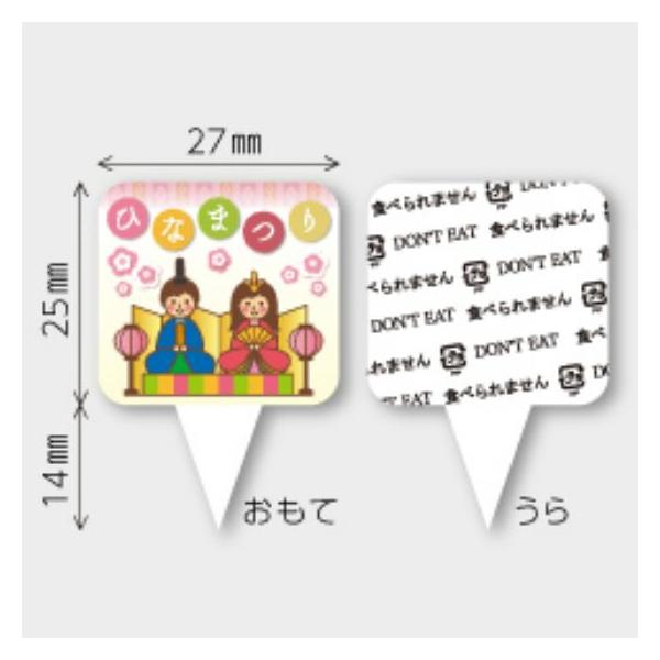 【商品の配送について】※ポスト投函が可能な場合は、ポスト投函でのお届けになります。※ポスト投函でお届けの場合は日時指定や時間指定が出来ません。※追跡サービスで商品を追跡することができます。※（ポスト投函の後）の保証はございませんのでご了承く...