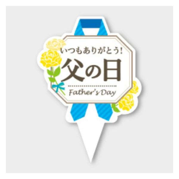 【商品の配送について】※ポスト投函が可能な場合は、ポスト投函でのお届けになります。※ポスト投函でお届けの場合は日時指定や時間指定が出来ません。※追跡サービスで商品を追跡することができます。※（ポスト投函の後）の保証はございませんのでご了承く...