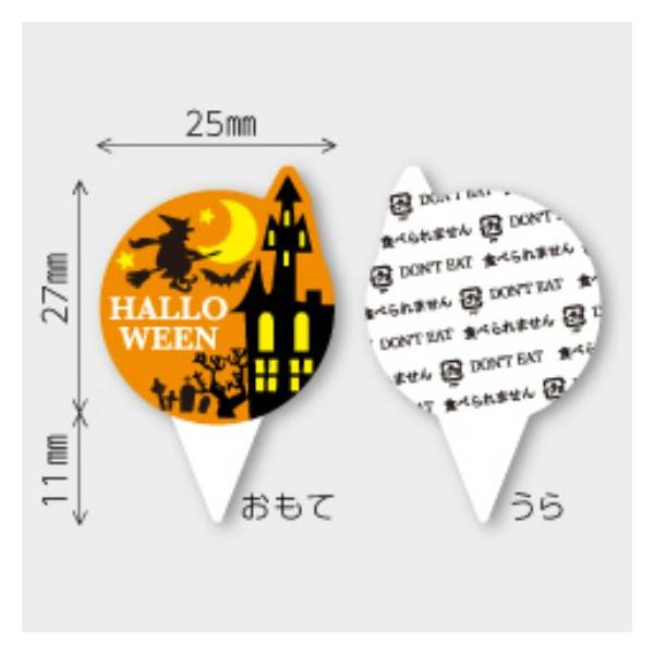 【商品の配送について】※ポスト投函が可能な場合は、ポスト投函でのお届けになります。※ポスト投函でお届けの場合は日時指定や時間指定が出来ません。※追跡サービスで商品を追跡することができます。※（ポスト投函の後）の保証はございませんのでご了承く...