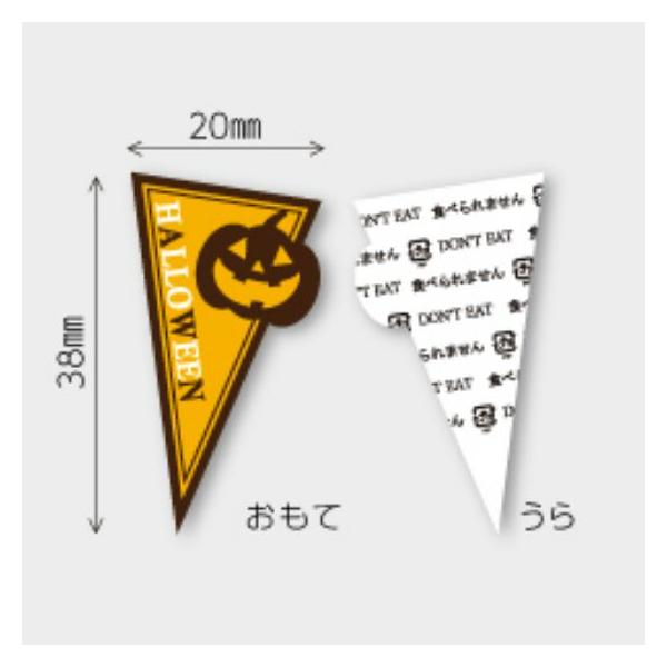 【商品の配送について】※ポスト投函が可能な場合は、ポスト投函でのお届けになります。※ポスト投函でお届けの場合は日時指定や時間指定が出来ません。※追跡サービスで商品を追跡することができます。※（ポスト投函の後）の保証はございませんのでご了承く...