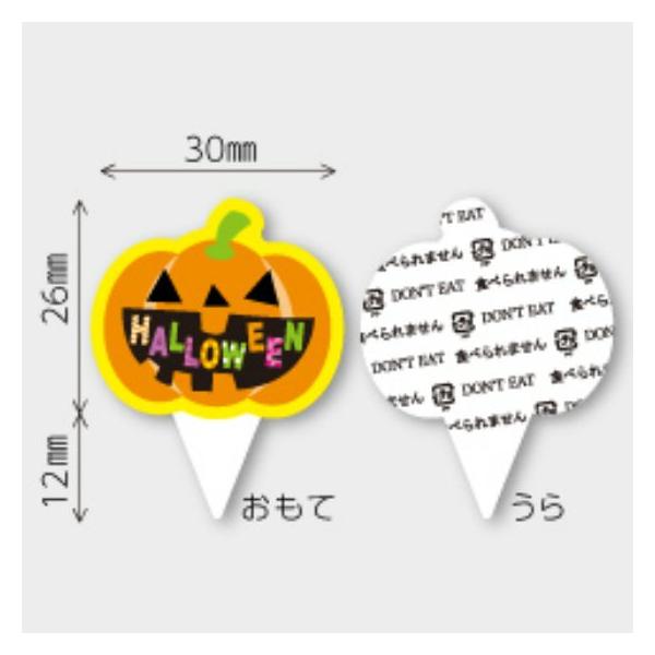 【商品の配送について】※ポスト投函が可能な場合は、ポスト投函でのお届けになります。※ポスト投函でお届けの場合は日時指定や時間指定が出来ません。※追跡サービスで商品を追跡することができます。※（ポスト投函の後）の保証はございませんのでご了承く...