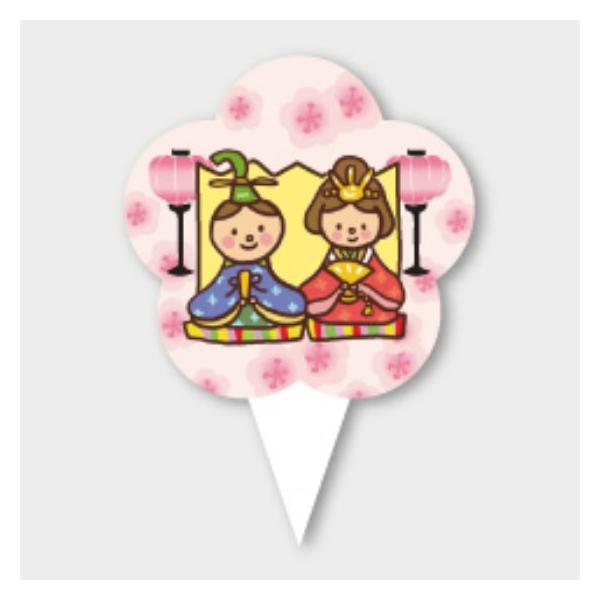 【商品の配送について】※ポスト投函が可能な場合は、ポスト投函でのお届けになります。※ポスト投函でお届けの場合は日時指定や時間指定が出来ません。※追跡サービスで商品を追跡することができます。※（ポスト投函の後）の保証はございませんのでご了承く...