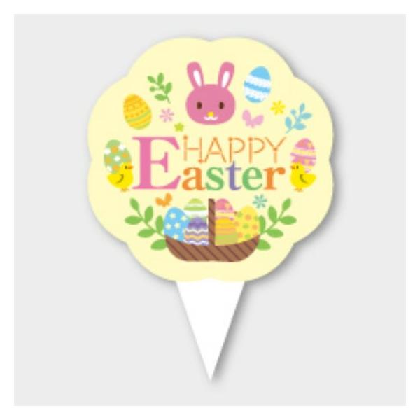 【商品の配送について】※ポスト投函が可能な場合は、ポスト投函でのお届けになります。※ポスト投函でお届けの場合は日時指定や時間指定が出来ません。※追跡サービスで商品を追跡することができます。※（ポスト投函の後）の保証はございませんのでご了承く...