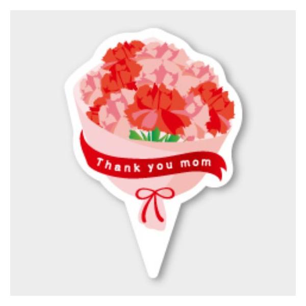 【商品の配送について】※ポスト投函が可能な場合は、ポスト投函でのお届けになります。※ポスト投函でお届けの場合は日時指定や時間指定が出来ません。※追跡サービスで商品を追跡することができます。※（ポスト投函の後）の保証はございませんのでご了承く...