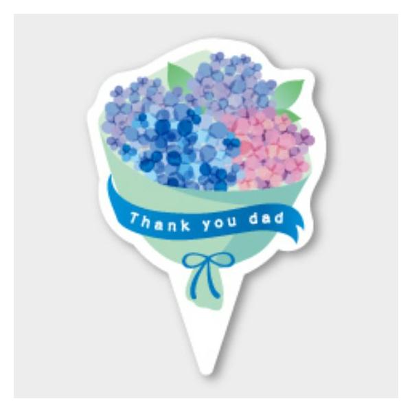 【商品の配送について】※ポスト投函が可能な場合は、ポスト投函でのお届けになります。※ポスト投函でお届けの場合は日時指定や時間指定が出来ません。※追跡サービスで商品を追跡することができます。※（ポスト投函の後）の保証はございませんのでご了承く...