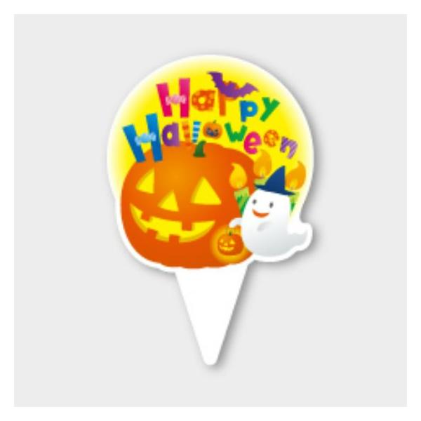 【商品の配送について】※ポスト投函が可能な場合は、ポスト投函でのお届けになります。※ポスト投函でお届けの場合は日時指定や時間指定が出来ません。※追跡サービスで商品を追跡することができます。※（ポスト投函の後）の保証はございませんのでご了承く...