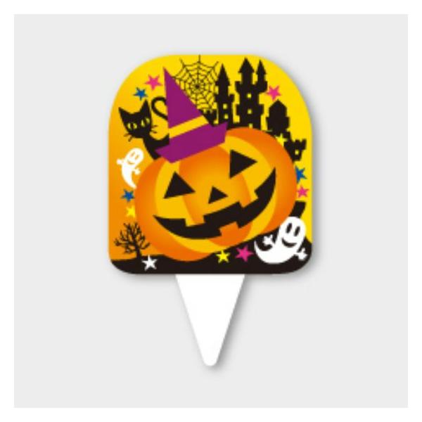 【商品の配送について】※ポスト投函が可能な場合は、ポスト投函でのお届けになります。※ポスト投函でお届けの場合は日時指定や時間指定が出来ません。※追跡サービスで商品を追跡することができます。※（ポスト投函の後）の保証はございませんのでご了承く...