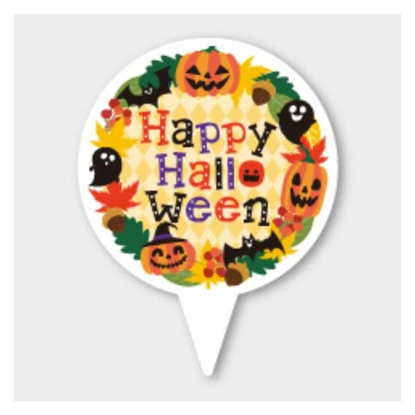 【商品の配送について】※ポスト投函が可能な場合は、ポスト投函でのお届けになります。※ポスト投函でお届けの場合は日時指定や時間指定が出来ません。※追跡サービスで商品を追跡することができます。※（ポスト投函の後）の保証はございませんのでご了承く...