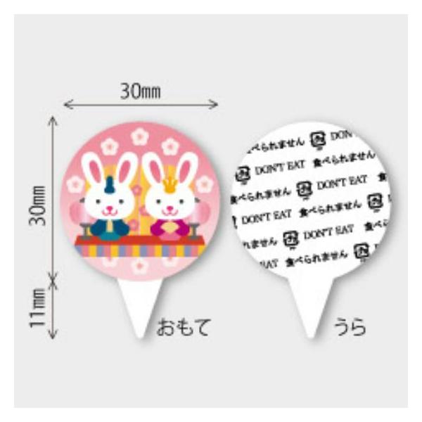 【商品の配送について】※ポスト投函が可能な場合は、ポスト投函でのお届けになります。※ポスト投函でお届けの場合は日時指定や時間指定が出来ません。※追跡サービスで商品を追跡することができます。※（ポスト投函の後）の保証はございませんのでご了承く...