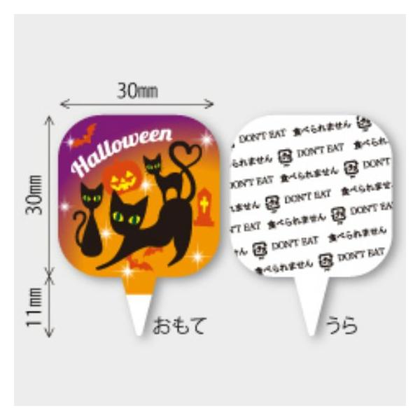 【商品の配送について】※ポスト投函が可能な場合は、ポスト投函でのお届けになります。※ポスト投函でお届けの場合は日時指定や時間指定が出来ません。※追跡サービスで商品を追跡することができます。※（ポスト投函の後）の保証はございませんのでご了承く...