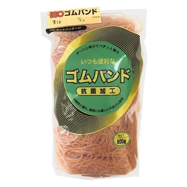 アイ・ジー・オー 輪ゴム （RB18-1G-A）◇食品包装・軽包装・農業用地等に！◇UVカット袋のため、従来品より、劣化しにくく長持ちする様になるました。◇抗菌加工済みのため、野菜等の食材に安心、安全にご利用できます。◇スライダー付き袋のた...