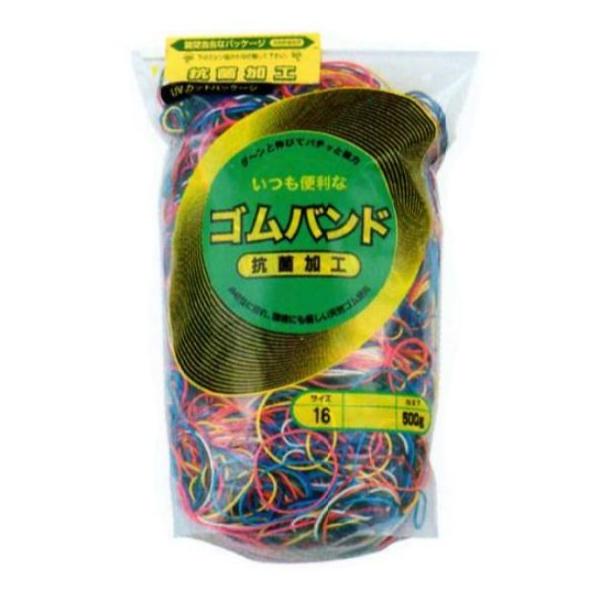 アイ・ジー・オー 輪ゴム （RB16-1G-MX）◇食品包装・軽包装・農業用地等に！◇UVカット袋のため、従来品より、劣化しにくく長持ちする様になるました。◇抗菌加工済みのため、野菜等の食材に安心、安全にご利用できます。◇スライダー付き袋の...