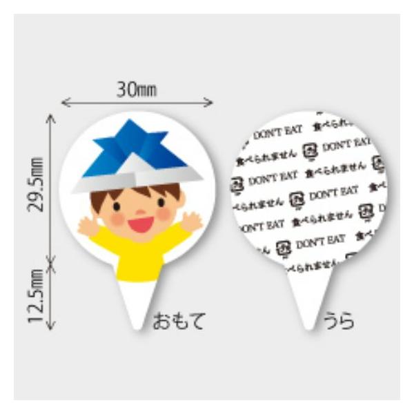 【商品の配送について】※ポスト投函が可能な場合は、ポスト投函でのお届けになります。※ポスト投函でお届けの場合は日時指定や時間指定が出来ません。※追跡サービスで商品を追跡することができます。※（ポスト投函の後）の保証はございませんのでご了承く...