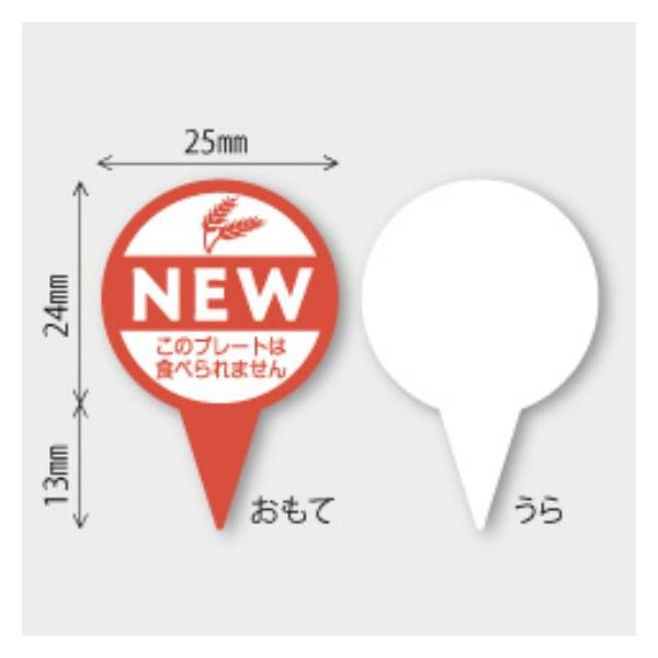 【商品の配送について】※ポスト投函が可能な場合は、ポスト投函でのお届けになります。※ポスト投函でお届けの場合は日時指定や時間指定が出来ません。※追跡サービスで商品を追跡することができます。※（ポスト投函の後）の保証はございませんのでご了承く...