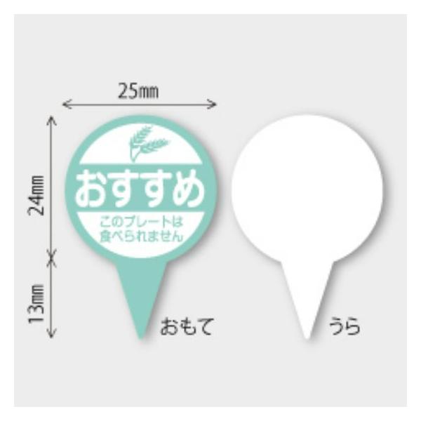 【商品の配送について】※ポスト投函が可能な場合は、ポスト投函でのお届けになります。※ポスト投函でお届けの場合は日時指定や時間指定が出来ません。※追跡サービスで商品を追跡することができます。※（ポスト投函の後）の保証はございませんのでご了承く...