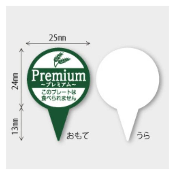 【商品の配送について】※ポスト投函が可能な場合は、ポスト投函でのお届けになります。※ポスト投函でお届けの場合は日時指定や時間指定が出来ません。※追跡サービスで商品を追跡することができます。※（ポスト投函の後）の保証はございませんのでご了承く...