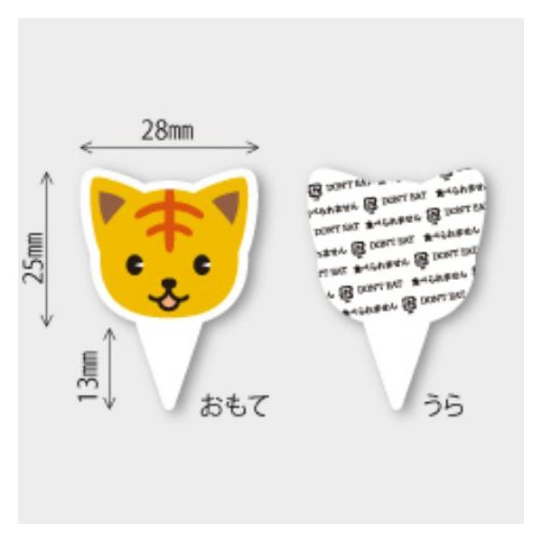 【商品の配送について】※ポスト投函が可能な場合は、ポスト投函でのお届けになります。※ポスト投函でお届けの場合は日時指定や時間指定が出来ません。※追跡サービスで商品を追跡することができます。※（ポスト投函の後）の保証はございませんのでご了承く...