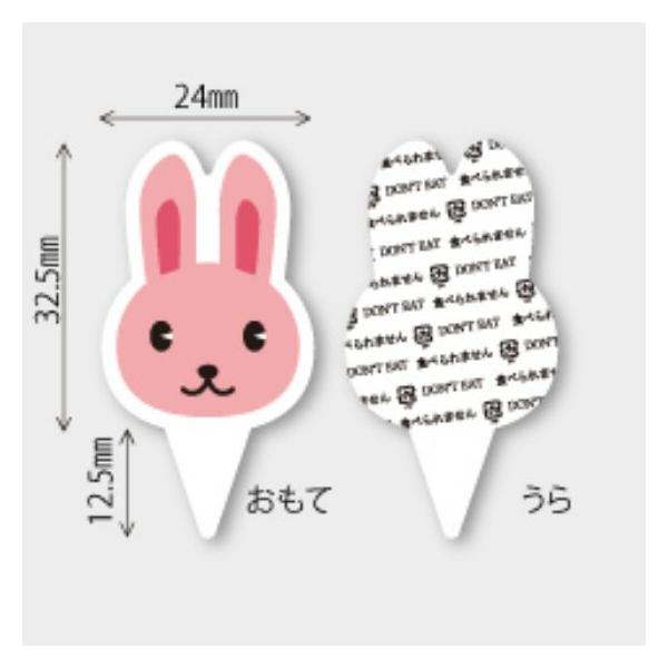 【商品の配送について】※ポスト投函が可能な場合は、ポスト投函でのお届けになります。※ポスト投函でお届けの場合は日時指定や時間指定が出来ません。※追跡サービスで商品を追跡することができます。※（ポスト投函の後）の保証はございませんのでご了承く...