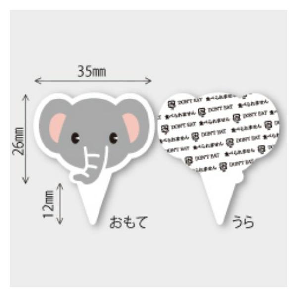 【商品の配送について】※ポスト投函が可能な場合は、ポスト投函でのお届けになります。※ポスト投函でお届けの場合は日時指定や時間指定が出来ません。※追跡サービスで商品を追跡することができます。※（ポスト投函の後）の保証はございませんのでご了承く...