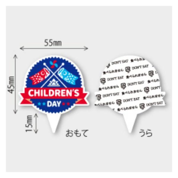 【商品の配送について】※ポスト投函が可能な場合は、ポスト投函でのお届けになります。※ポスト投函でお届けの場合は日時指定や時間指定が出来ません。※追跡サービスで商品を追跡することができます。※（ポスト投函の後）の保証はございませんのでご了承く...