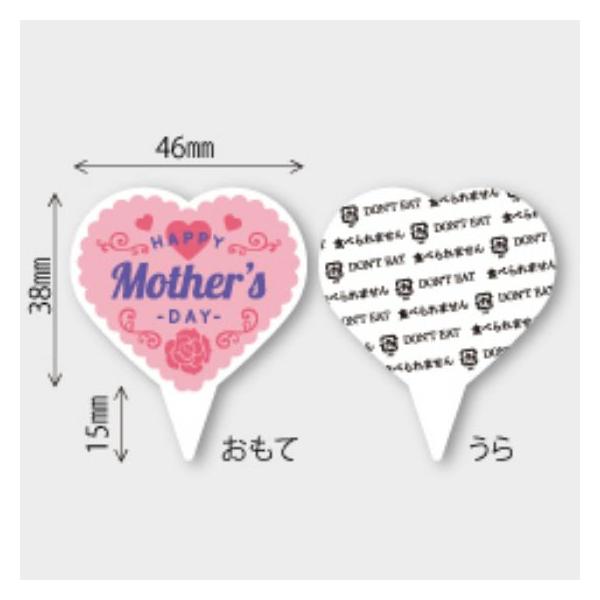 【商品の配送について】※ポスト投函が可能な場合は、ポスト投函でのお届けになります。※ポスト投函でお届けの場合は日時指定や時間指定が出来ません。※追跡サービスで商品を追跡することができます。※（ポスト投函の後）の保証はございませんのでご了承く...