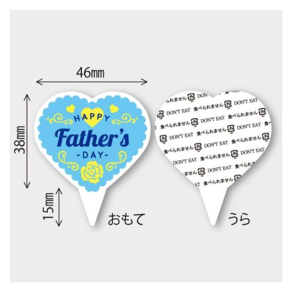 【商品の配送について】※ポスト投函が可能な場合は、ポスト投函でのお届けになります。※ポスト投函でお届けの場合は日時指定や時間指定が出来ません。※追跡サービスで商品を追跡することができます。※（ポスト投函の後）の保証はございませんのでご了承く...