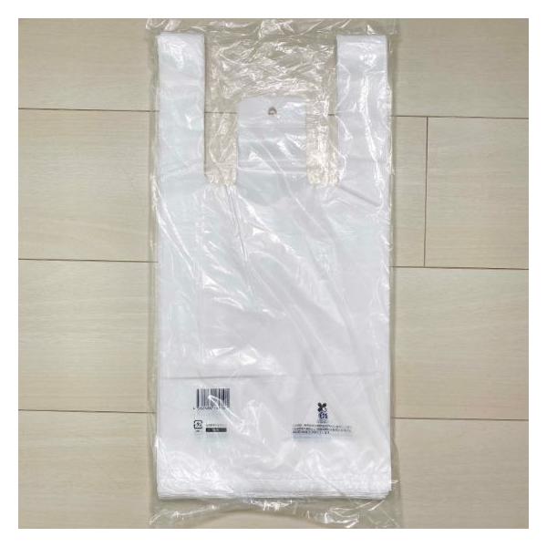 ハッピーバッグ バイオマス25 Sサイズ　【東日本 12号 / 西日本 30号】【オリジナル商品】◇大手袋メーカーさんと同じスペックで経済的なバイオマス25％を含んだレジ袋です！◇この袋はサトウキビ由来のバイオマス成分を25％含んだレジ袋で...